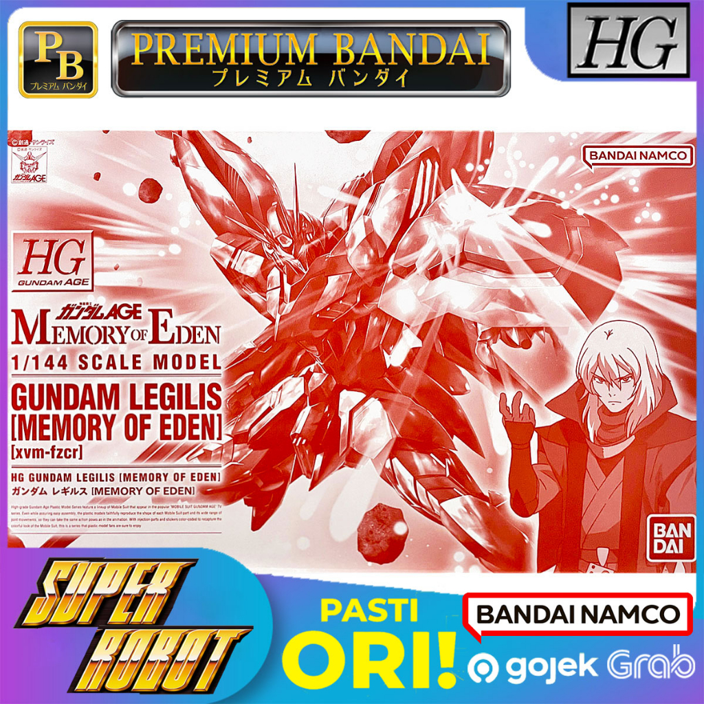 Jual BANDAI HG Gundam Legilis Memory of Eden - HGGA P-BANDAI Limited ...