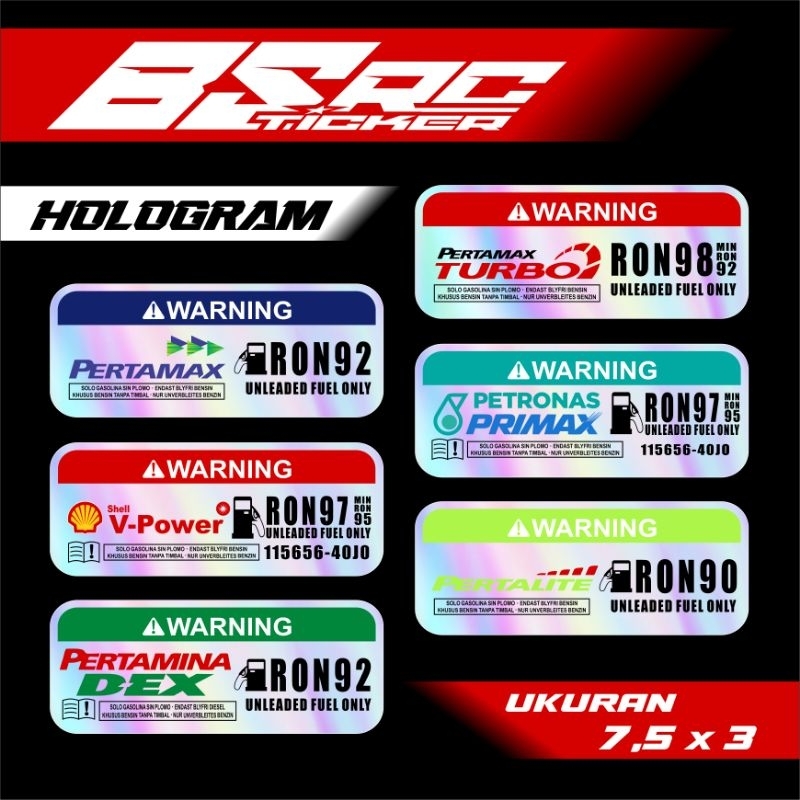 Jual sticker bahan bakar HOLOGRAM viral / sticker spbu, pertamax ...