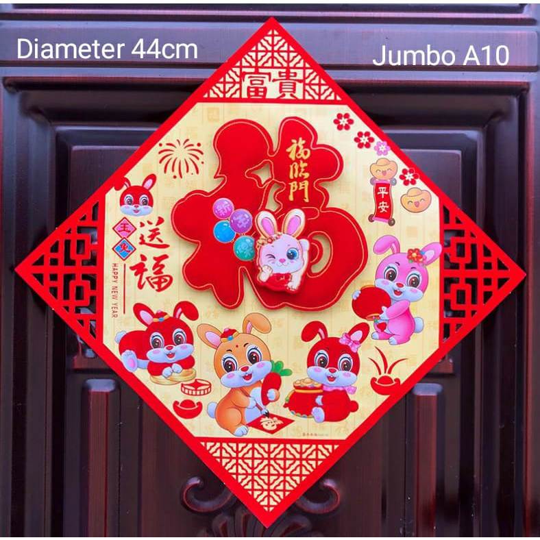 Jual Tempelan Pintu Imlek / Hiasan Imek 2023 Chinese New / Sticker ...
