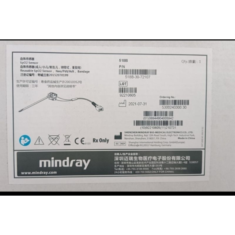 Jual SpO2 Sensor Ori Mindray Dewasa/Anak/Bayi (Saturasi Oksigen ...