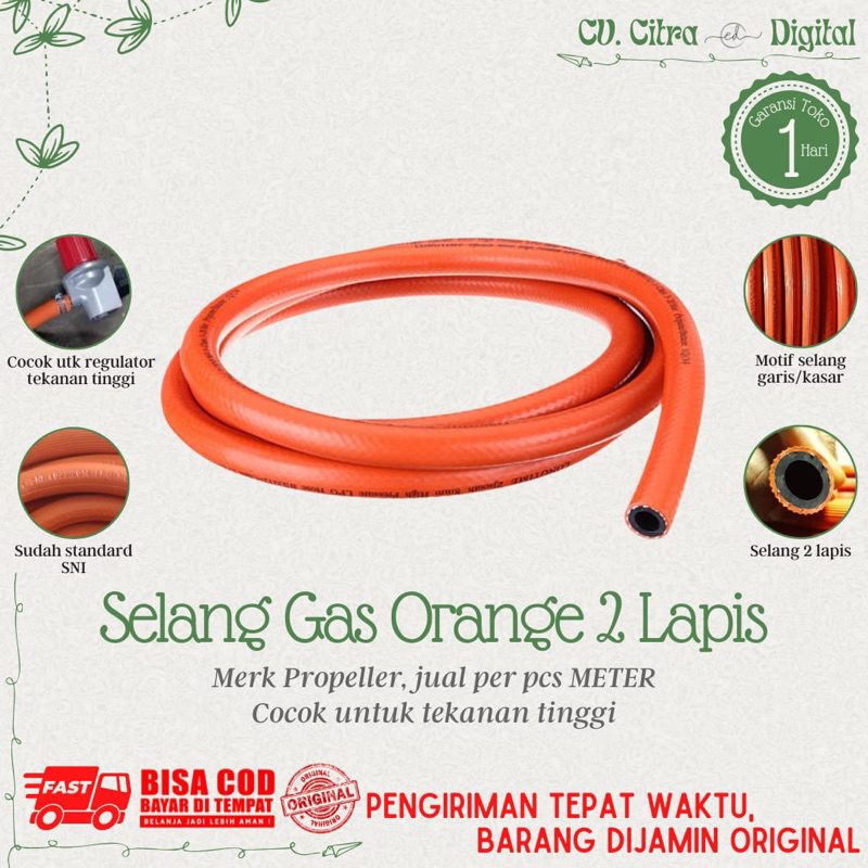 Jual Selang Gas Merk HITPRO warna orange 2 dan 3 lapis - selang gas ...