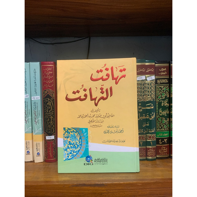 Jual TAHAFUT AT-TAHAFUT || Ibnu Rusyd | Shopee Indonesia
