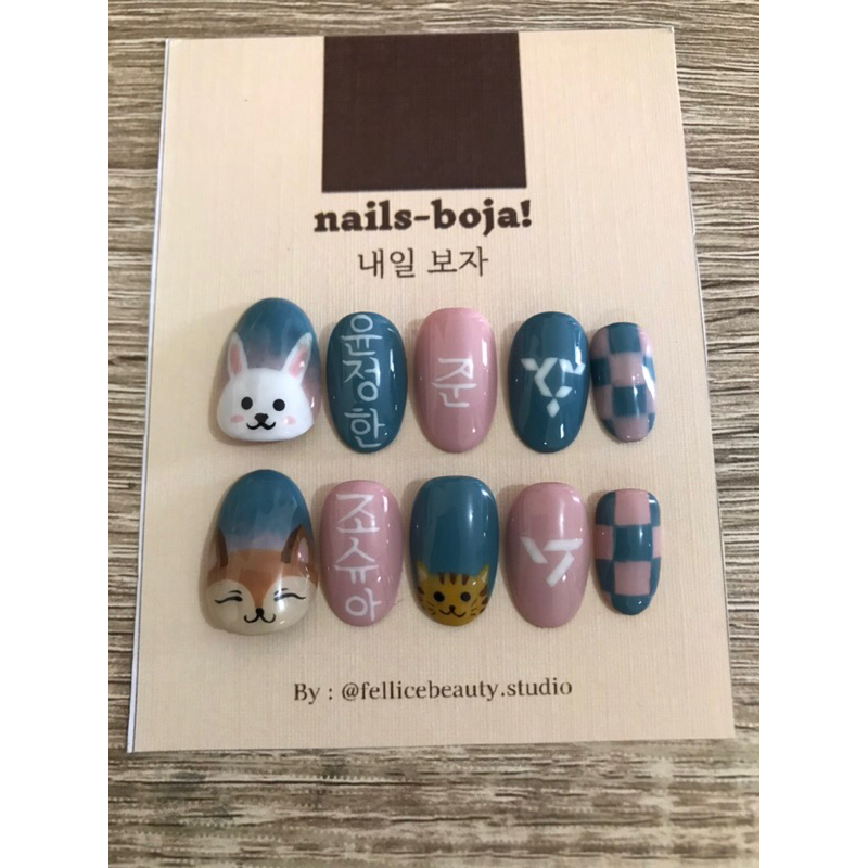 Jual CUSTOM SVT Press-on Nails (Jeonghan Joshua Jun) | Shopee Indonesia
