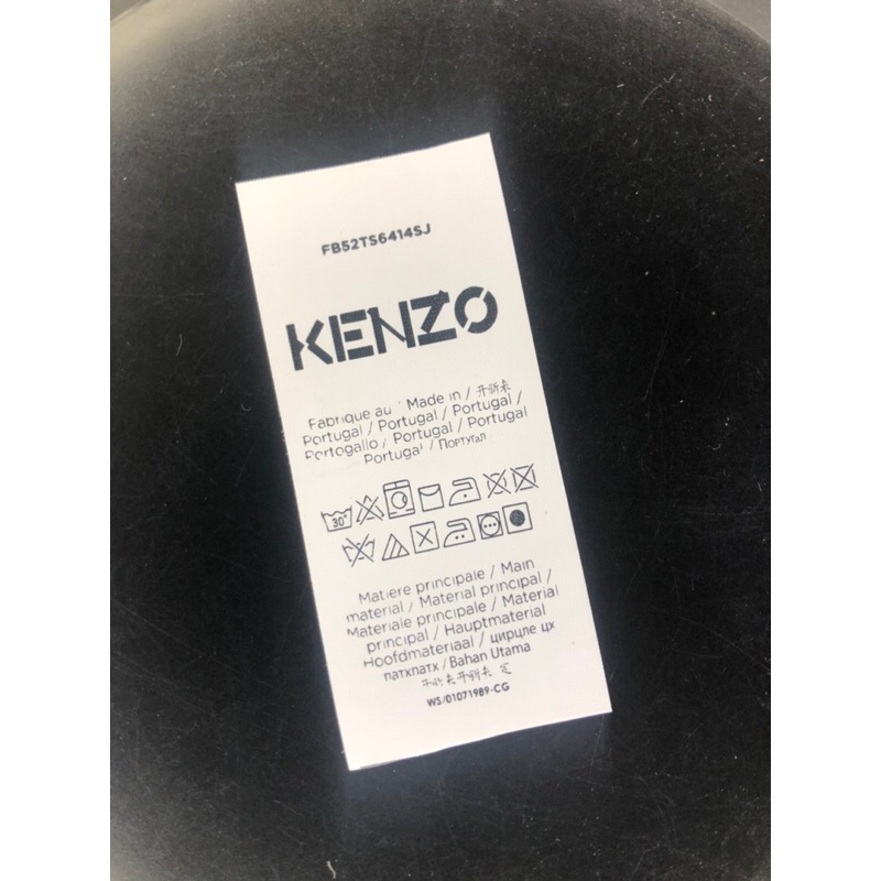 Jual KENZO TAG WASHING SUPER PREMIUM CO 1X DI KIRIM 600PCS | Shopee ...