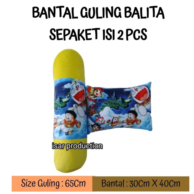 Jual Bantal guling anak balita Doraemons terbaru series | Shopee Indonesia