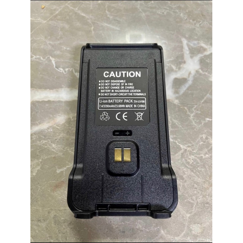 Jual Baterai HT Fastcom FC-UV98 | Shopee Indonesia