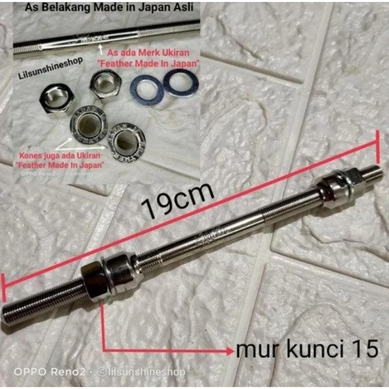 Jual AS RODA BELAKANG SEPEDA MADE IN JAPAN | Shopee Indonesia