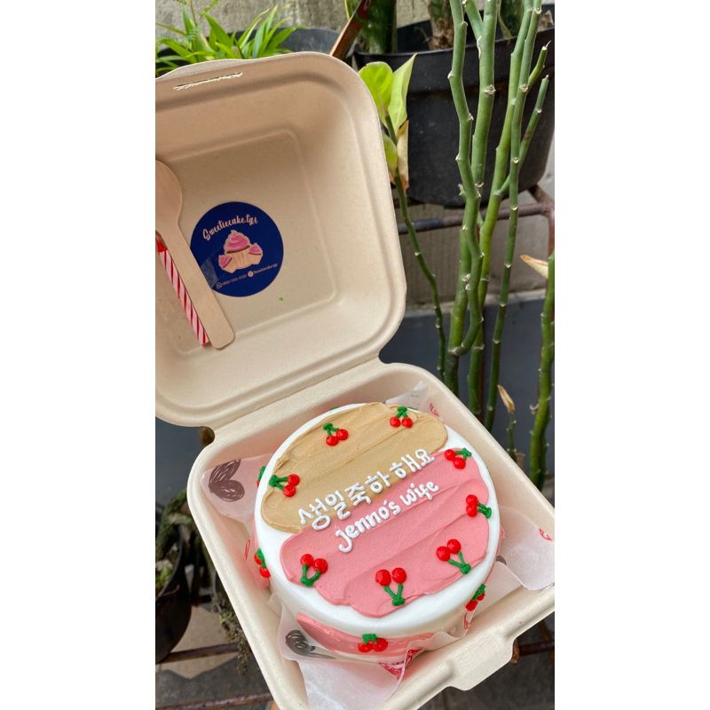 Jual Bento Cake & Lunch Cake & Korean Cake & Kue mini(Baca Deskripsi ...