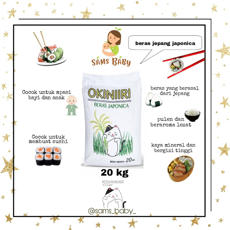 Jual Beras Jepang / Beras Sushi Japonica Okiniri Koshihikari 20kg ...