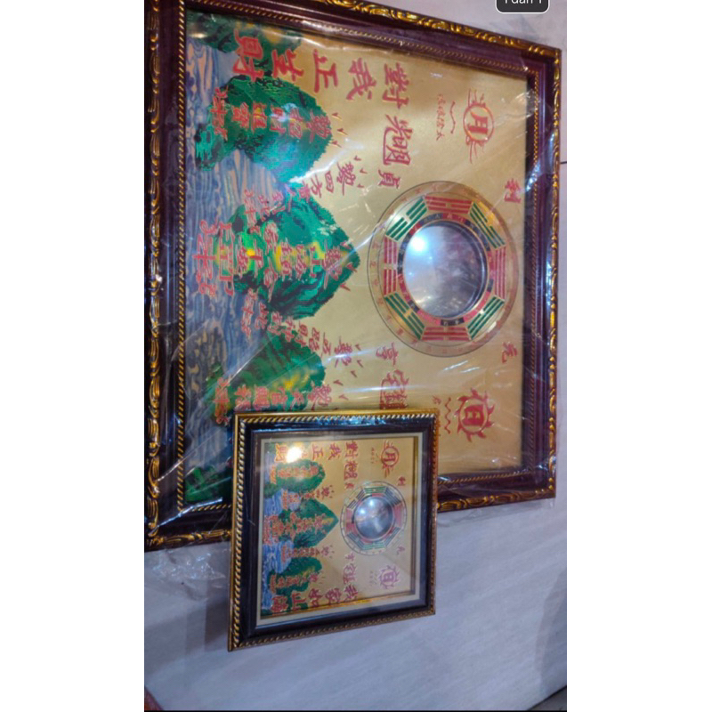 Jual PAK KUA GUNUNG CEKUNG CEMBUNG ,PAKKUA GUNUNG CEKUNG CEMBUNG ,PAK ...