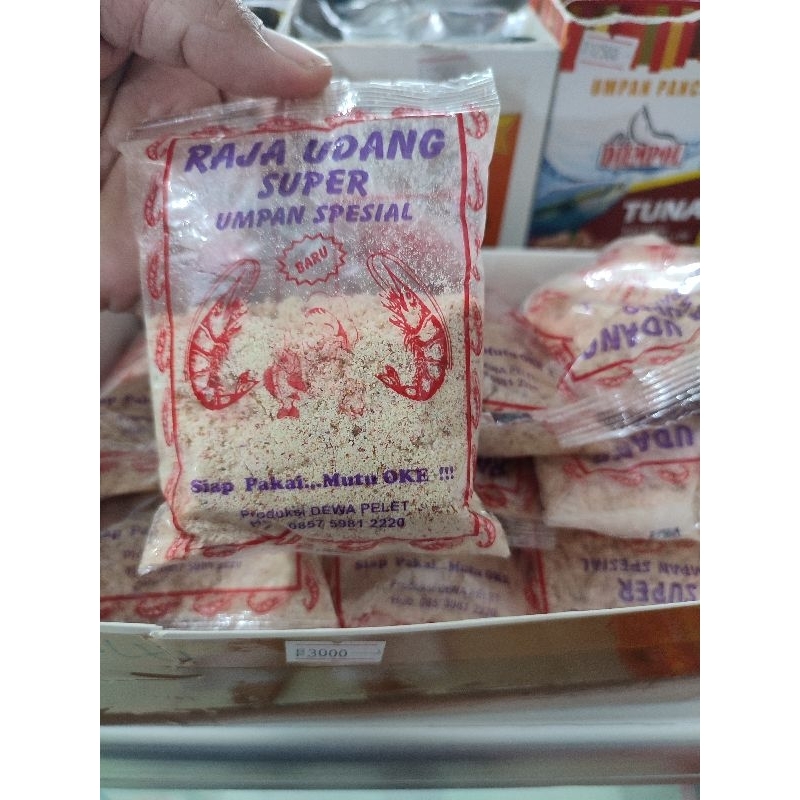 Jual Umpan Raja Udang | Shopee Indonesia
