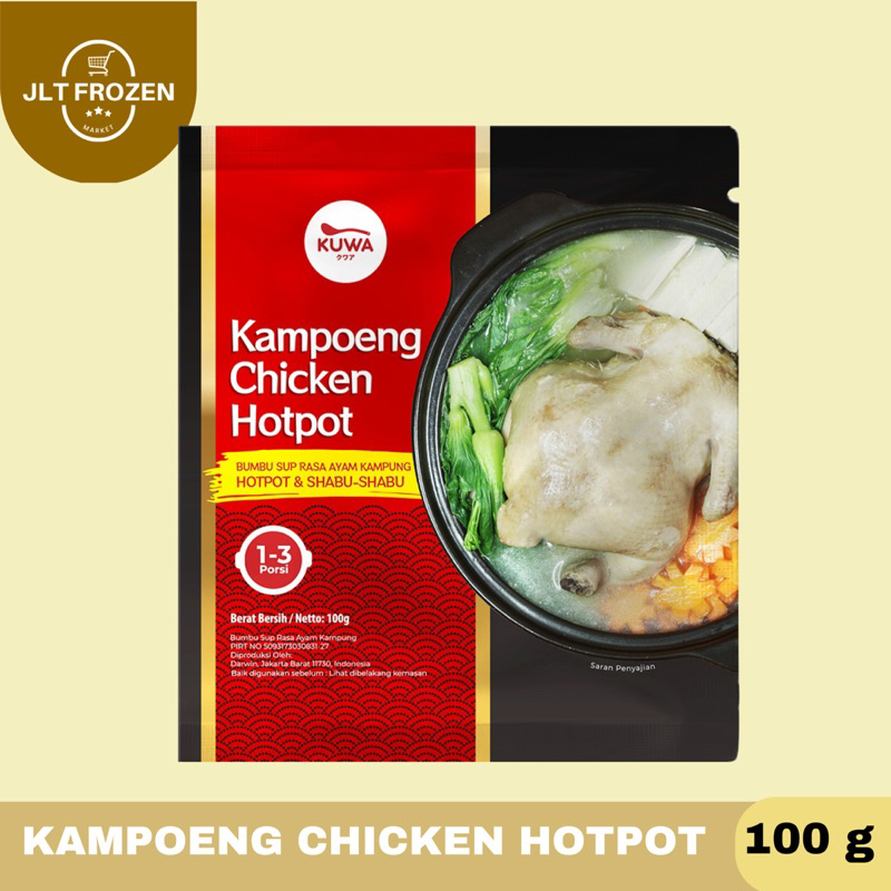 Jual Kuwa Kampoeng Chicken Hotpot/ Mushroom Stock Hotpot / Bumbu Hotpot ...