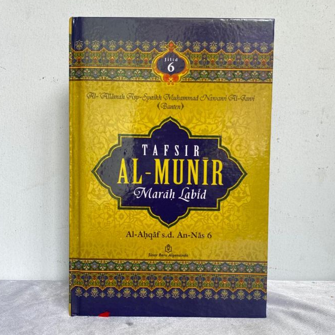Jual BUKU TAFSIR AL-MUNIR MARAH LABID JILID 6 | IMAM ANNAWAWI ALJAWI | Shopee Indonesia