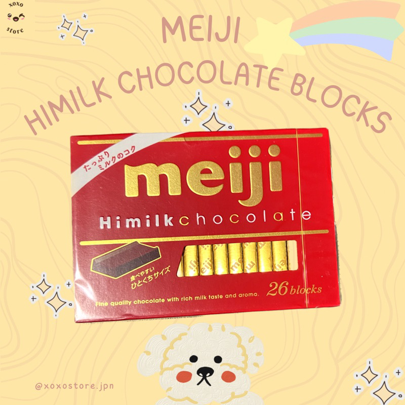 Jual SALE!!!! MEIJI CHOCOLATE BLOCKS | Coklat meiji jepang | cokelat ...