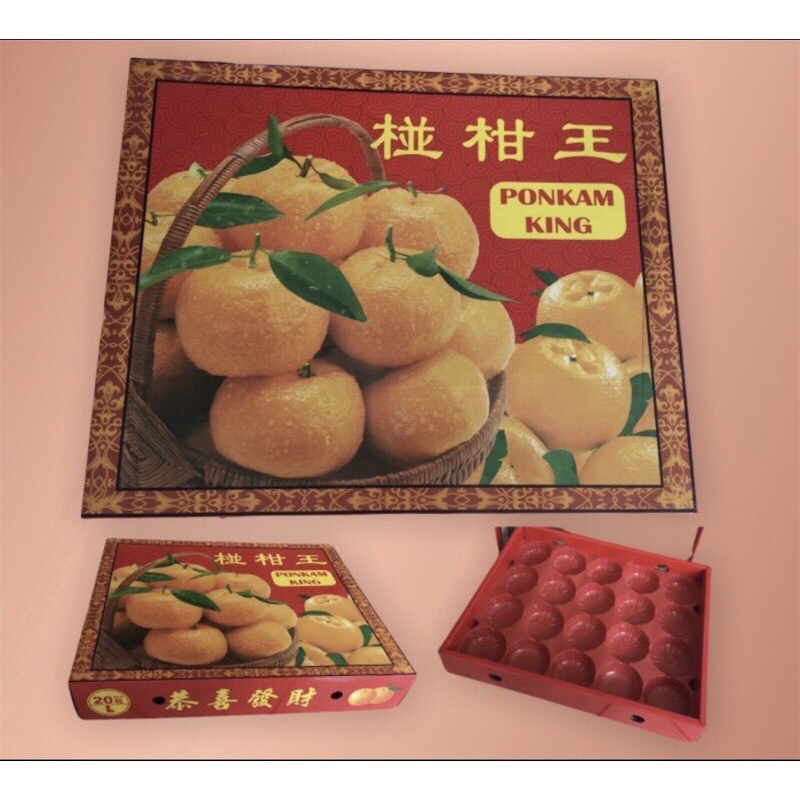 Jual Box Sincia Imlek Chinese China Jeruk / Apel / Cherry / Pear ...