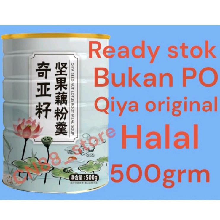 Jual Ou Fen LOTUS AKAR TERATAI ORIGINAL/ QIYA SEED NUT LOTUS ROOT MEAL ...