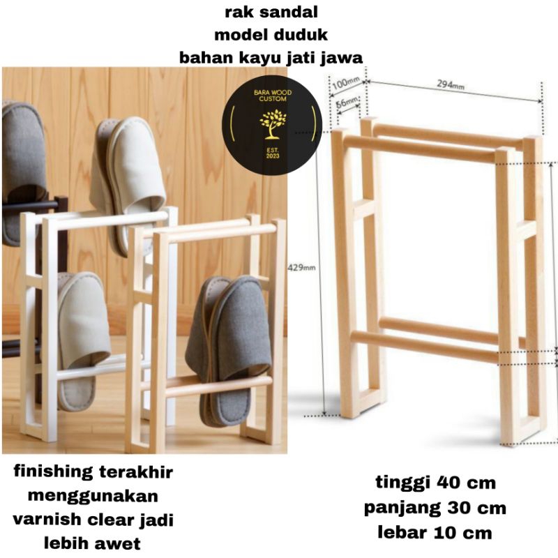 Jual Rak sandal susun model duduk kayu jati jawa natural | Shopee Indonesia