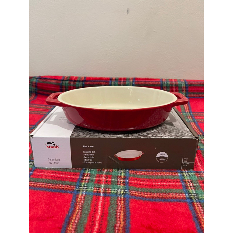 Jual Staub oval dish -17 cm | Shopee Indonesia