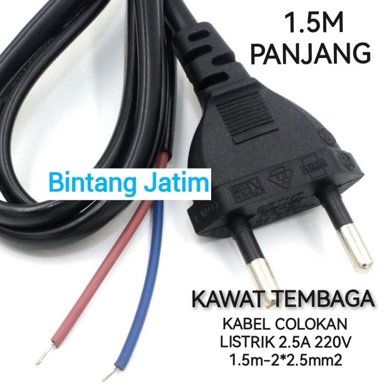 Jual Kabel Power / Kabel AC 220V / Kabel Buntung / Kabel Listrik ...