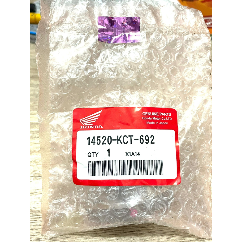 Jual TONJOKAN SETELAN KETENG KCT, TIGER OLD,TIGEER REVO,MEGAPRO PRIMUS ...