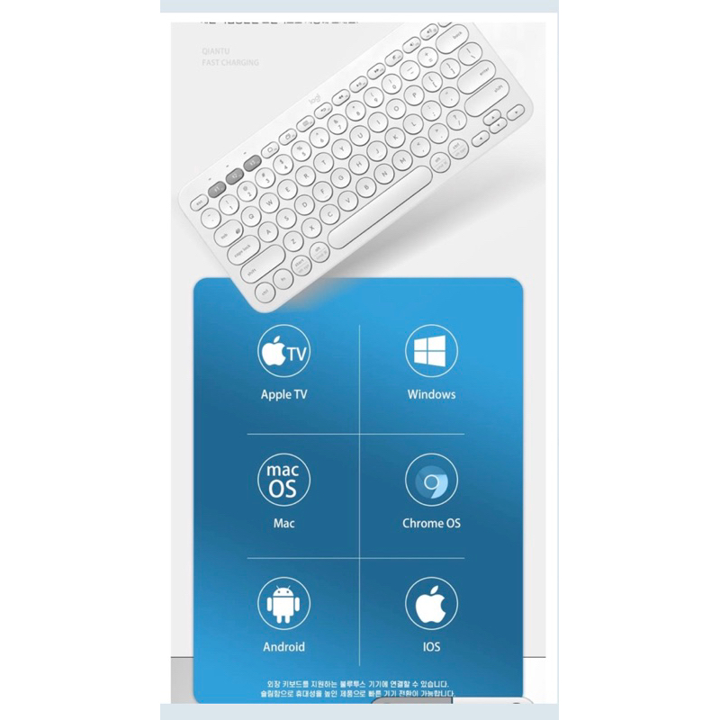 Jual Logitech korea Bluetooth Keyboard Key Skin K380 | Shopee Indonesia