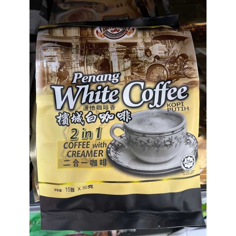 Jual Kopi Penang Coffee Tree White Coffee 2in1 15sachet | Shopee Indonesia