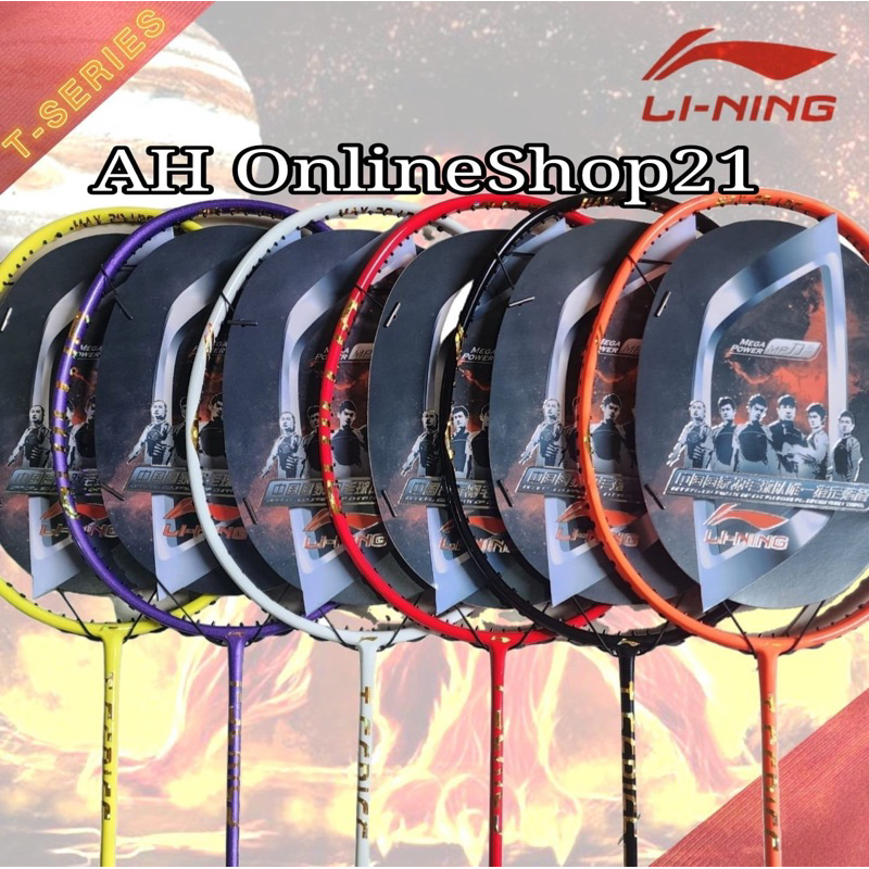 Jual Raket Lining T Series 38 Lbs Made In Taiwan Tanpa Sambungan ...