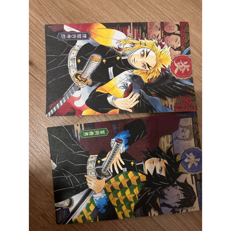 Jual Haikyuu Demon slayer merch neppuri artprint shikishi kageyama ...