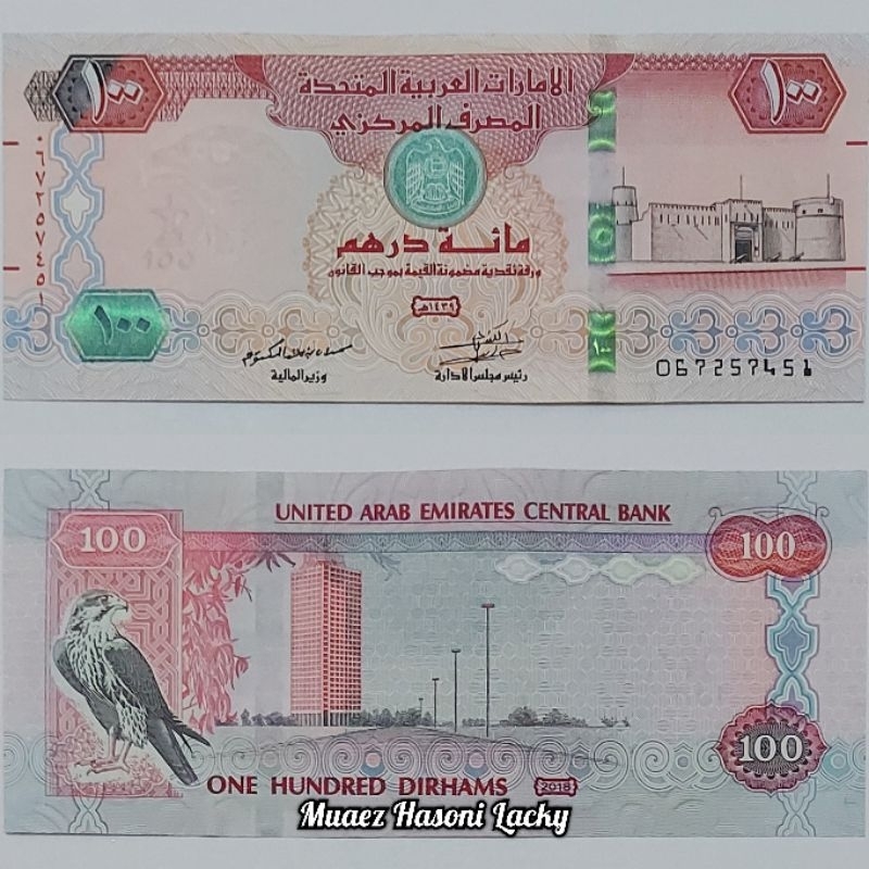 Jual Koleksi Arab Emirate Dirham Pecahan 100 Dan 50 Original | Shopee ...