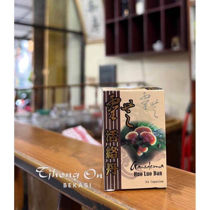 Jual Ganoderma Huo Luo Dan Obat Saraf Kejepit | Shopee Indonesia