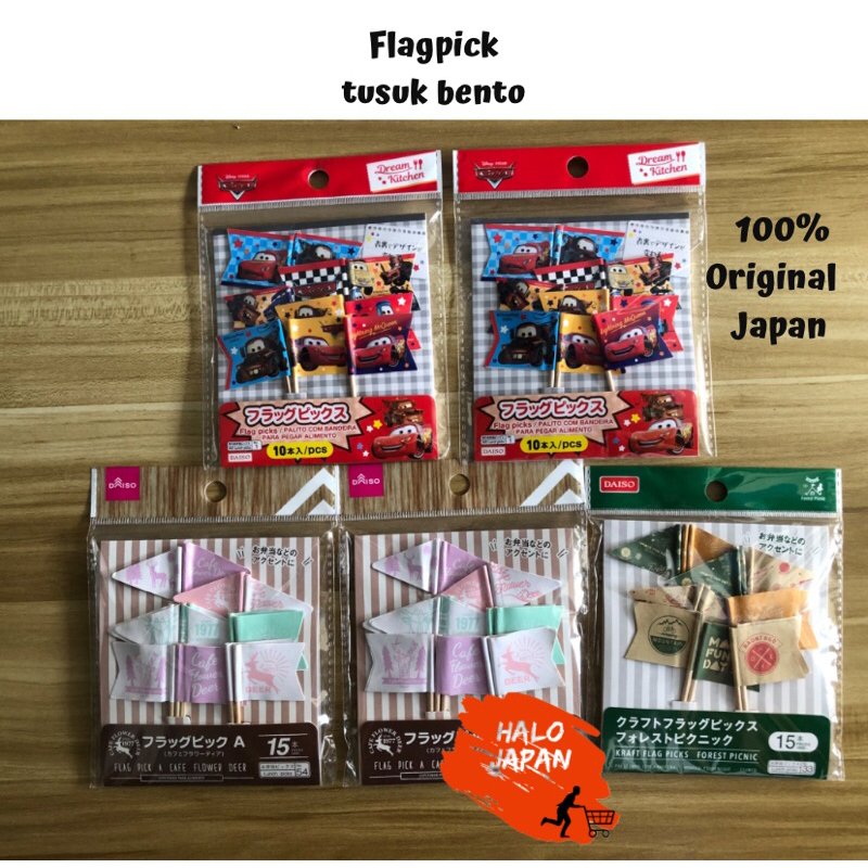 Jual flag pick food original Daiso Japan | Shopee Indonesia