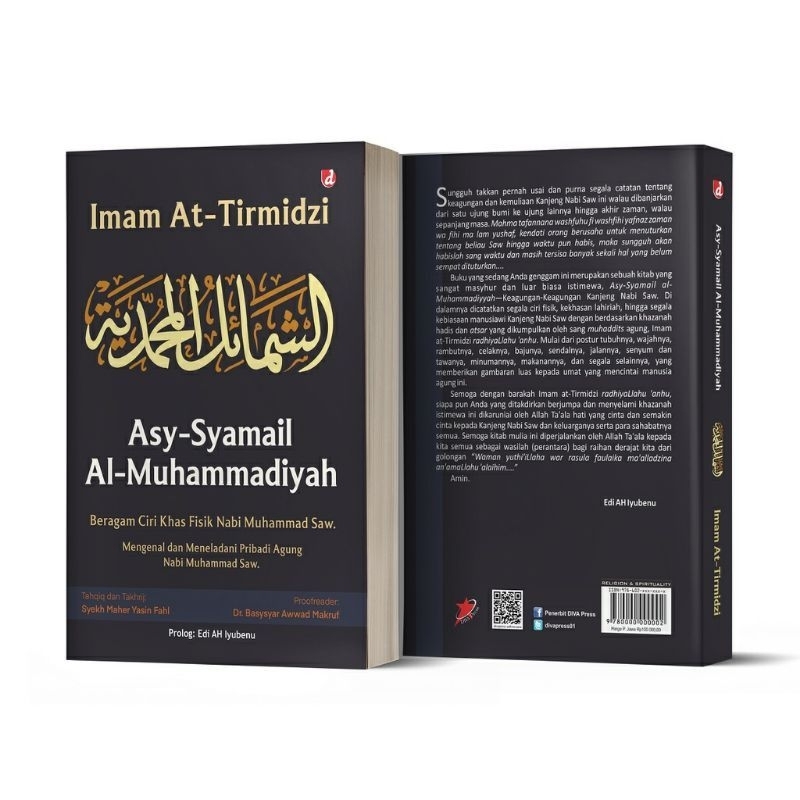 Jual BUKU ASY-SYAMAIL AL-MUHAMMADIYAH (ORI) | Shopee Indonesia