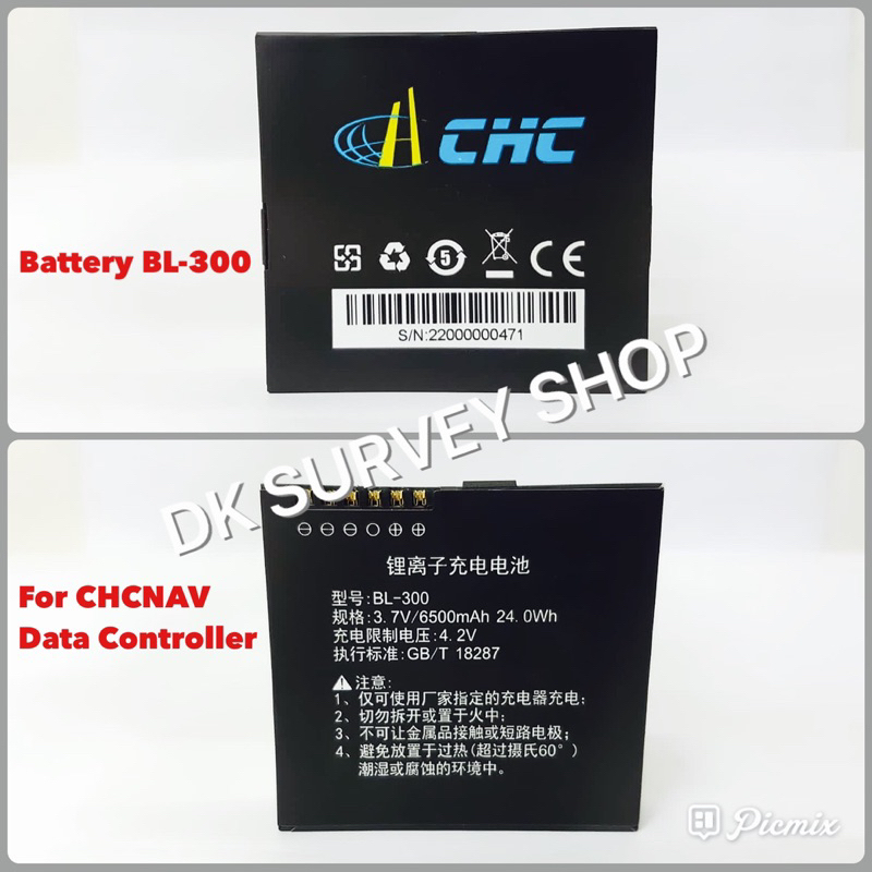 Jual BATERAI CONTROLLER CHC model BL 300 atau BATTERY BL-300 utk GPS ...