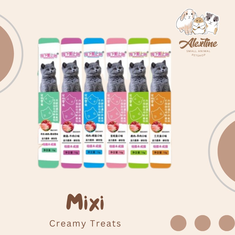 Jual MIXI Creamy Treats Cemilan Kucing | Shopee Indonesia