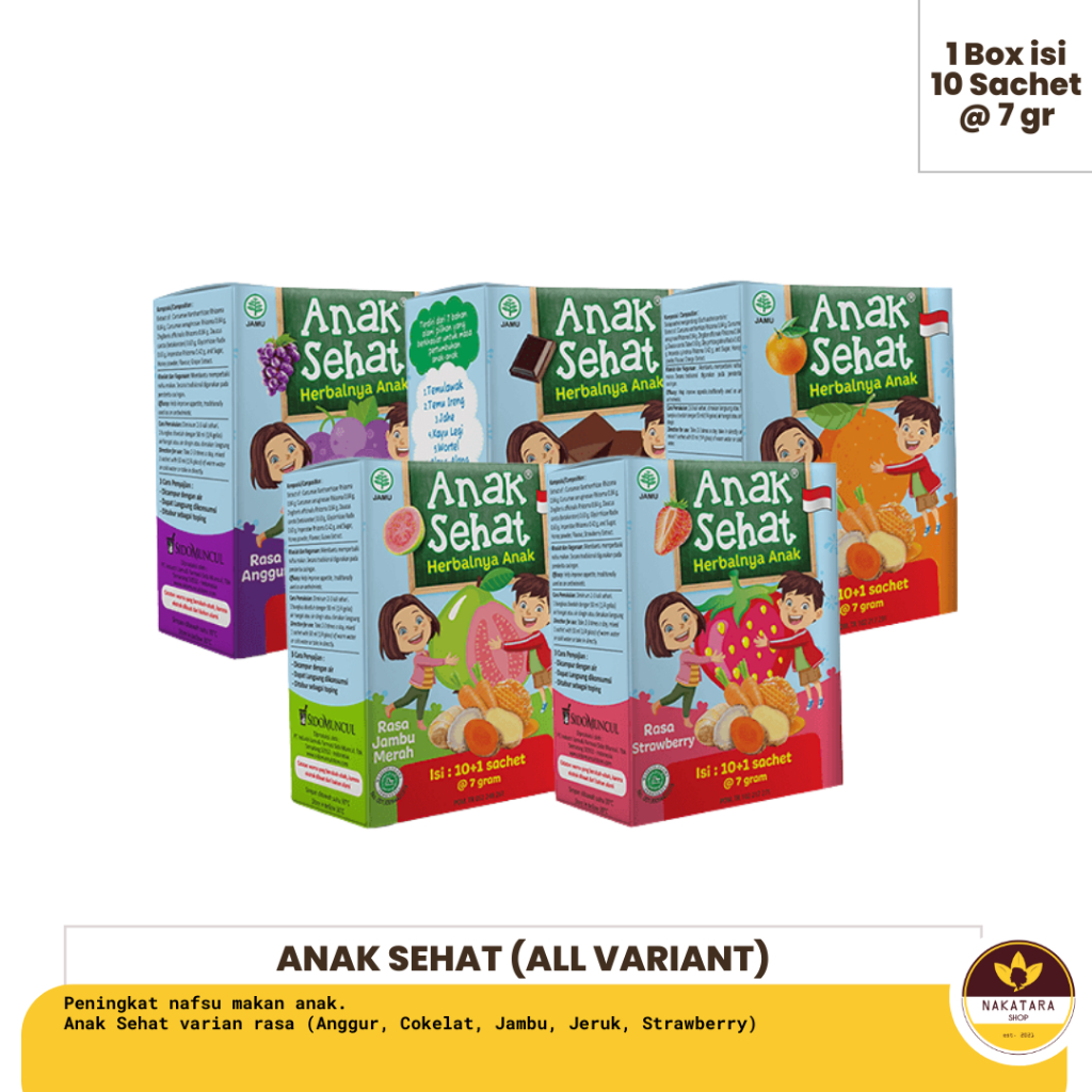 Jual JAMU ANAK SEHAT SIDO MUNCUL ISI 11 SACHET | Shopee Indonesia