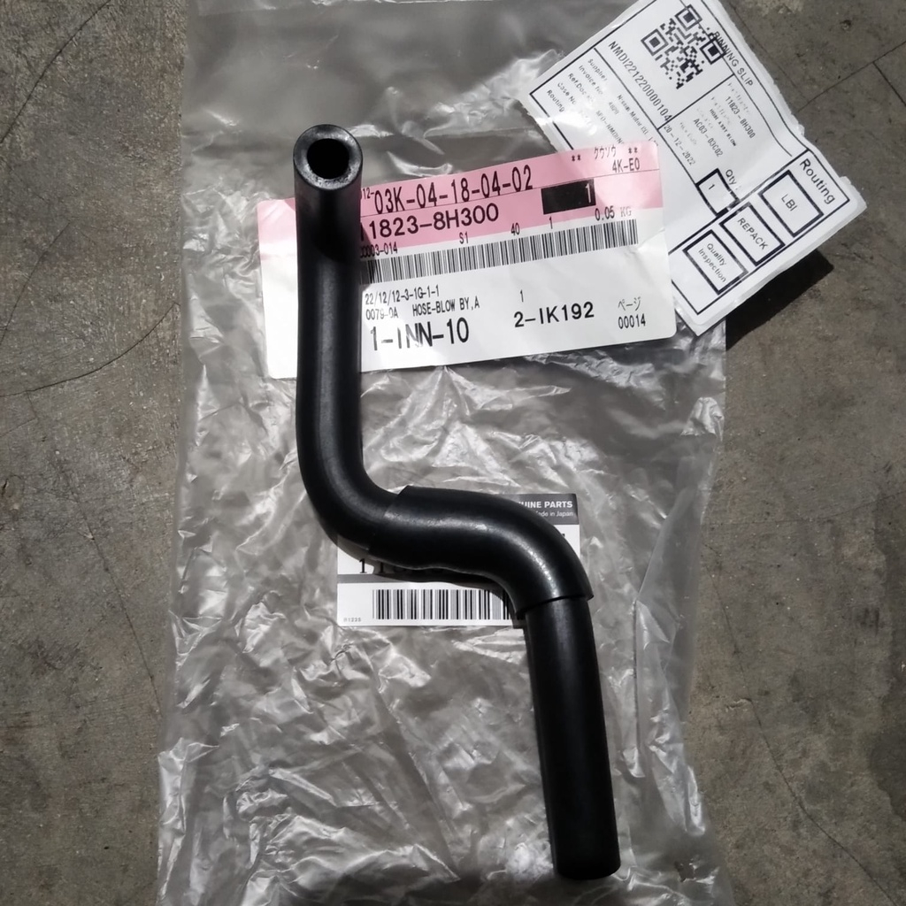 Jual SELANG HAWA VENTILATOR NISSAN XTRAIL T30 11823-8H300 ORI | Shopee ...