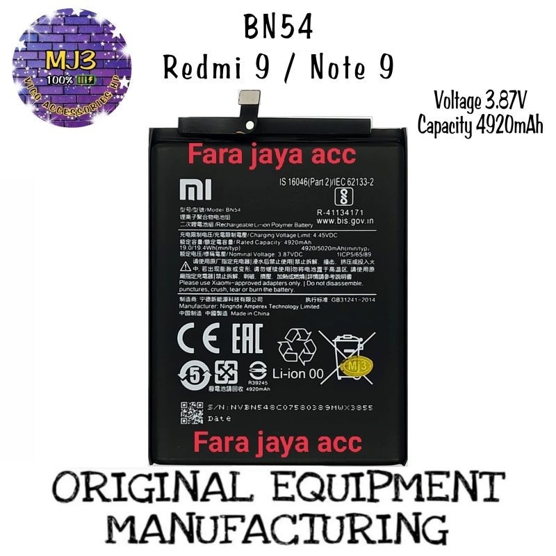 Jual Baterai Battery Original Xiaomi Redmi 9/Redmi Note 9 (Model: BN-54 ...