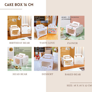 Jual Tempat Kue Ukuran 16 CM | Box Kue | Portable Cake Box | Shopee ...