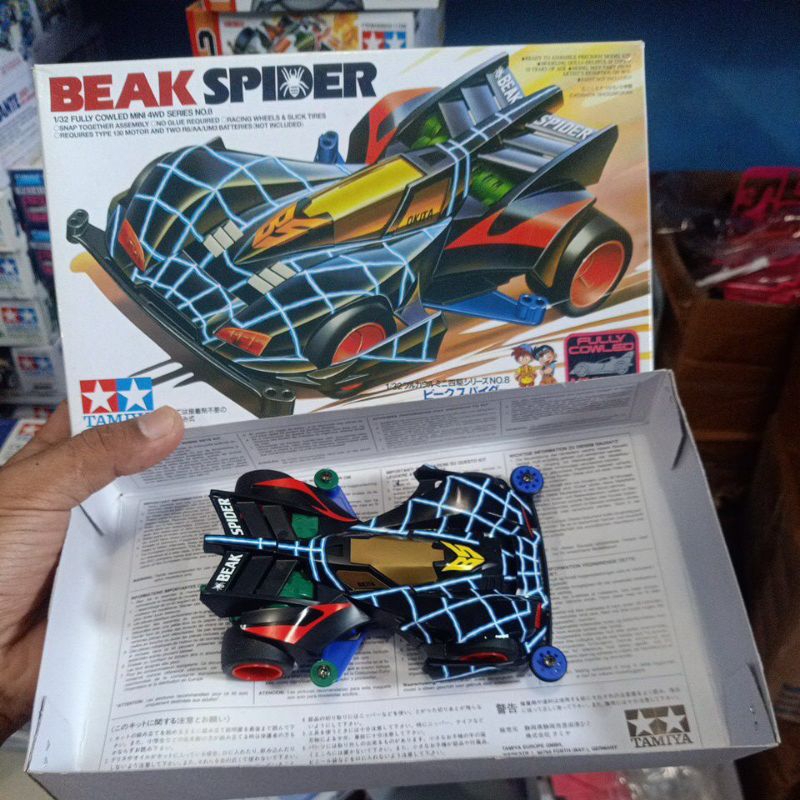 Jual Tamiya 19408 Beak Spider ( Super 1 Chassis) | Shopee Indonesia