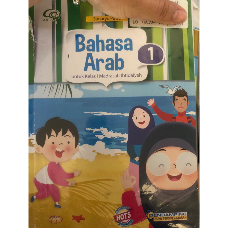 Jual buku bahasa arab kelas 1 | Shopee Indonesia
