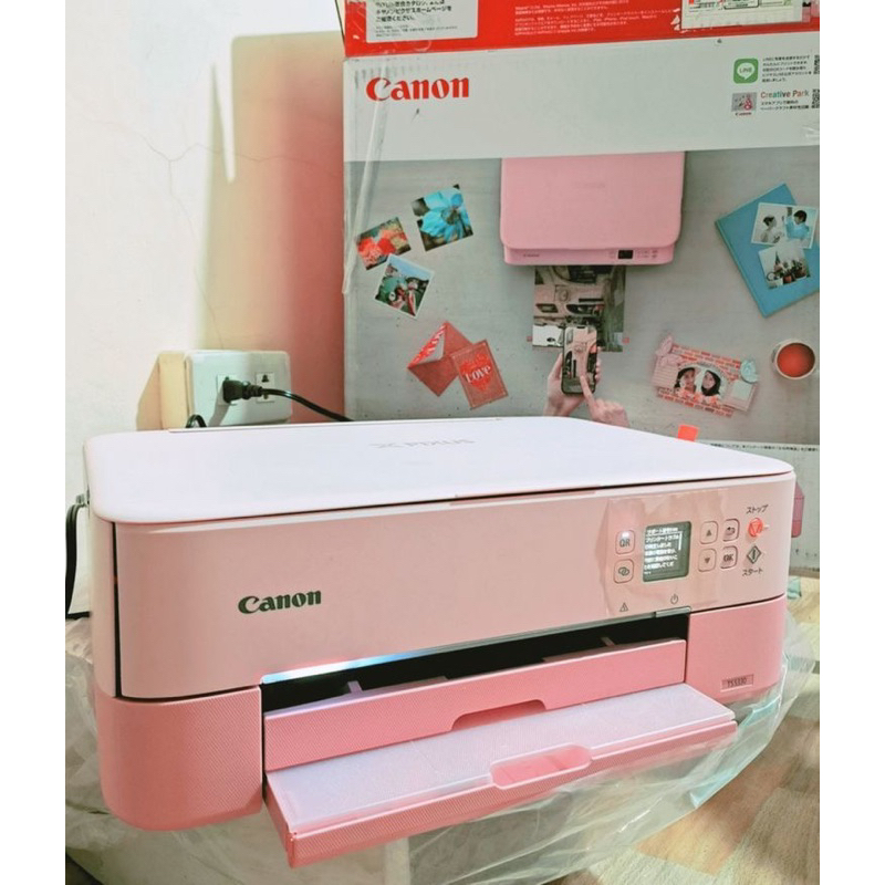 Jual printer canon (second) | Shopee Indonesia