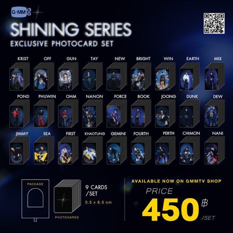 Jual [CEK DESKRIPSI PRODUK & FOTO TERAKHIR] GMMTV SHINING SERIES EXCLUSIVE PHOTOCARD SET Krist ...