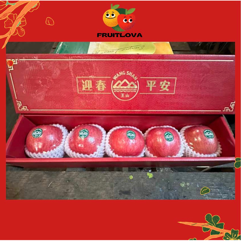Jual Apel Fuji Wangshan isi 5 (Hampers Imlek, Parcel imlek, CNY ...