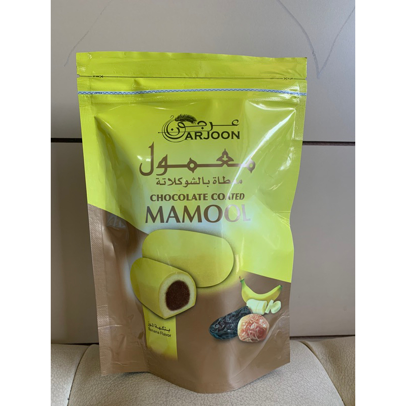 Jual Arjoon Coklat Kurma Asli Saudi Ready | Shopee Indonesia