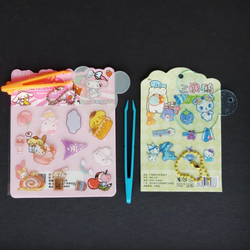 Jual sticker gantungan kunci akrilik DIY / gantungan kunci korea ...