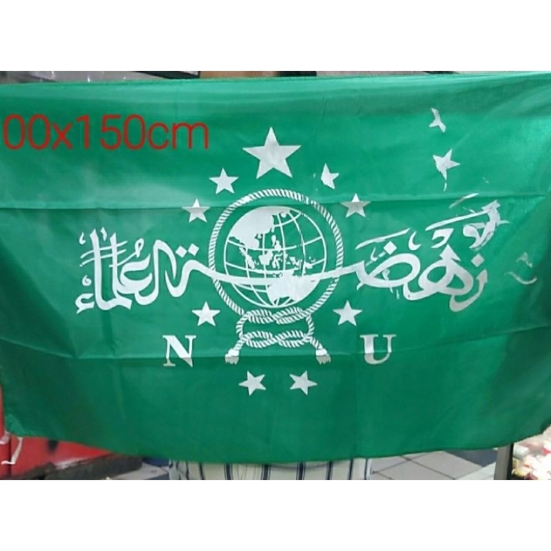 Jual Bendera NU 100 x 150 cm | Shopee Indonesia