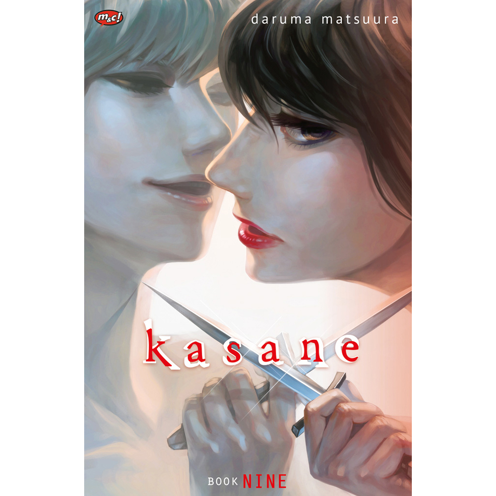 Jual Komik Kasane Vol.09 Segel | Shopee Indonesia
