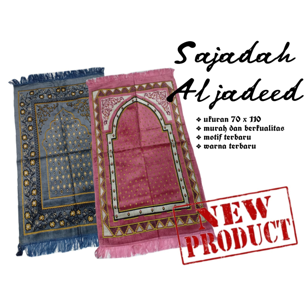 Jual SAJADAH TURKEY PREMIUM AL Al Jadeed 70 X 110 (TERLARIS) | Shopee ...