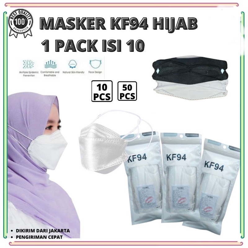 Jual MASKER KF94 HIJAB HEADLOOP 4PLY / MASKER KN95 HIJAB HEADLOOP 5PLY ...