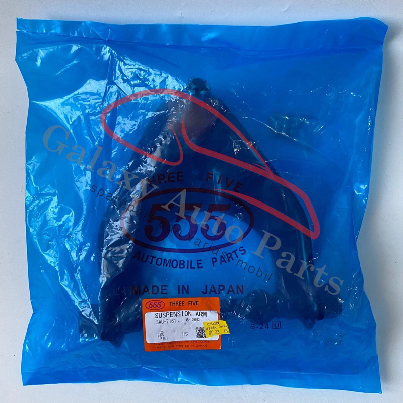Jual Upper arm assy sayap atas mitsubishi L300 555 | Shopee Indonesia
